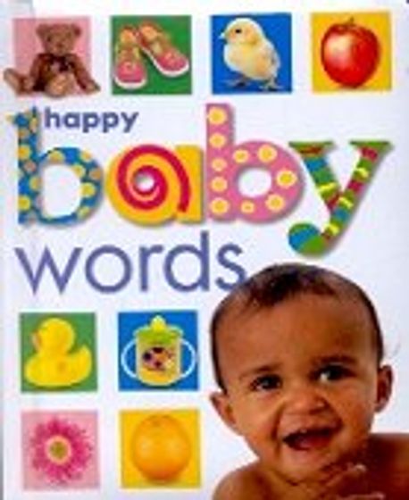 Happy Baby Words(Soft to Touch) | - 교보문고