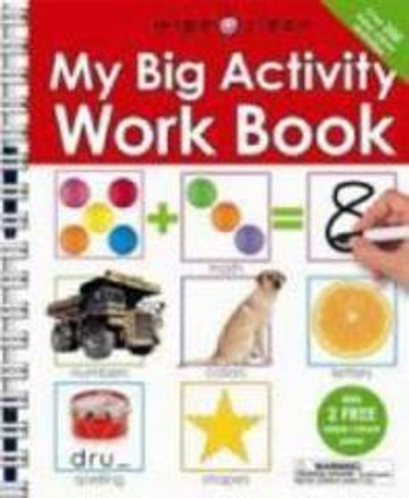 Wipe Clean My Big Activity Work Book | Priddy Books - 교보문고
