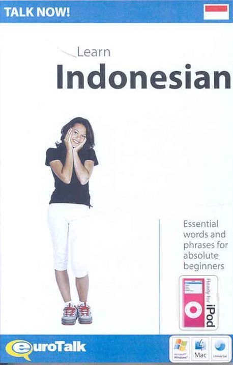 Talk Now! Learn Indonesian | Eurotalk Interactive (CRT) - 교보문고