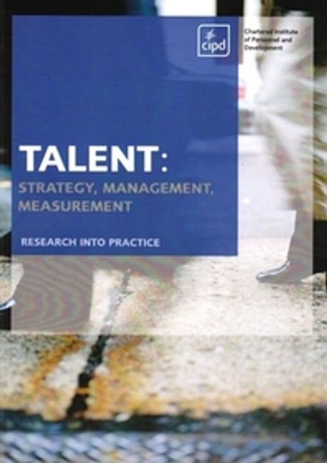 Talent : Strategy, management, Measurement | CIPD Staff - 교보문고