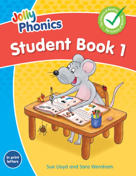 Jolly Phonics Student Book 1 | Lloyd, Sue - 교보문고