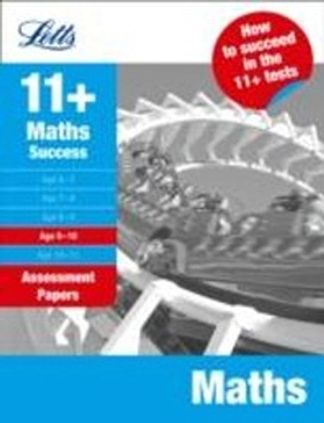 KS2 Success Assessment Papers Maths 9-10 | Letts Educational - 교보문고