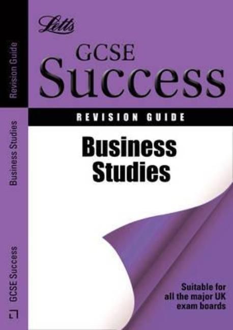 Business Studies | Denby, Neil - 교보문고