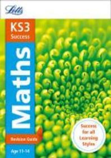 Letts Key Stage 3 Revision -- Maths | Harper Collins U.K - 교보문고