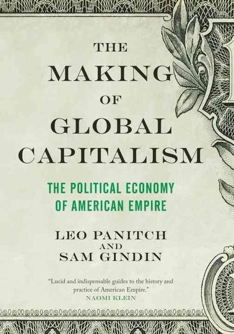 The Making of Global Capitalism | Leo Panitch - 교보문고