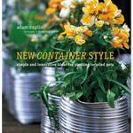 New Container Style: Simple and Innovative Ideas for Planting Recycled ...