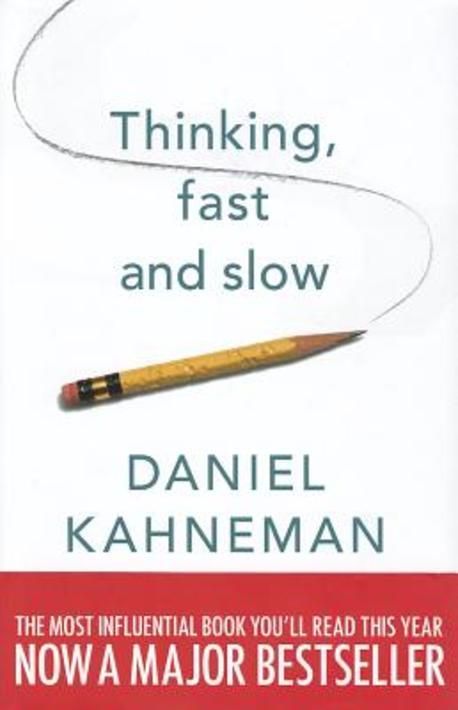 Thinking Fast and Slow | Kahneman, Daniel - 교보문고