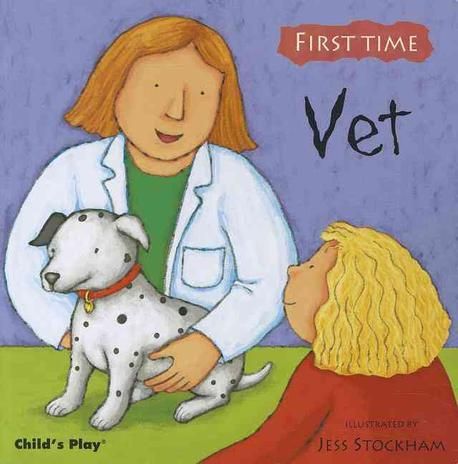 Vet (First Time) | Jess Stockham - 교보문고