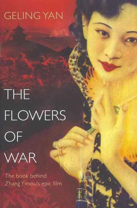 13 Flowers of Nanjing | Yan, Geling - 교보문고