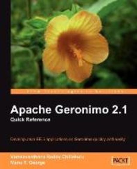 Apache Geronimo 2.1 | Manu T. George - 교보문고