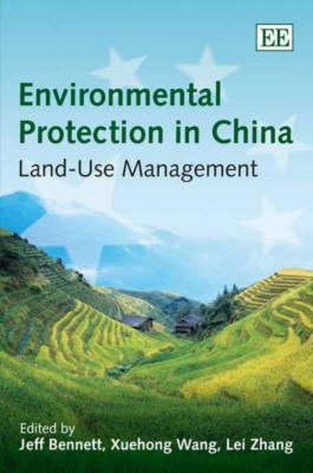 Environmental Protection in China | Bennett, Jeff - 교보문고