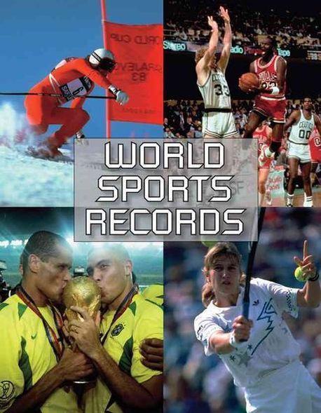 World Sports Records | Hawkes, Chris - 교보문고