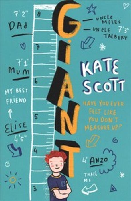 Giant | Kate Scott - 교보문고