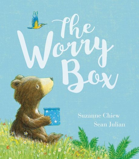 The Worry Box (Paperback) | Suzanne Chiew - 교보문고