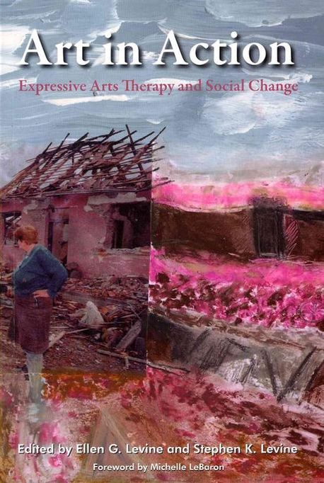 Art in Action | Levine, Ellen G. (EDT) - 교보문고
