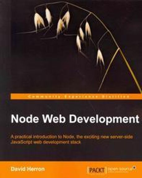 Node Web Development | Herron, David - 교보문고