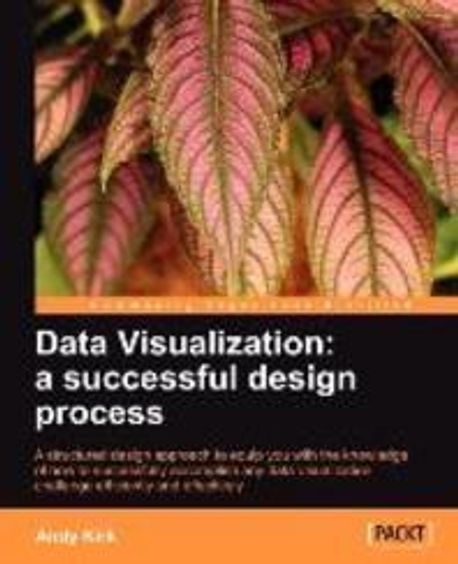 Data Visualization | Packt Publishing - 교보문고