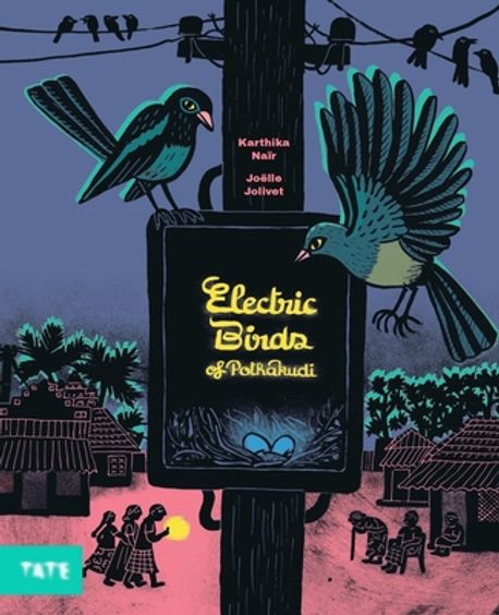 Electric Birds | Karthika Nair - 교보문고
