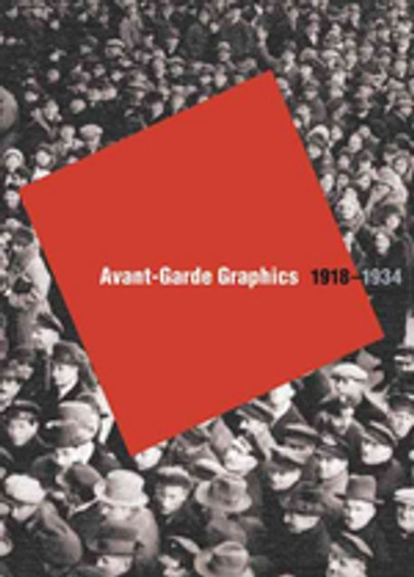 Avant-Garde Graphics 1918-1934 : From the Merrill C. Berman Collection ...