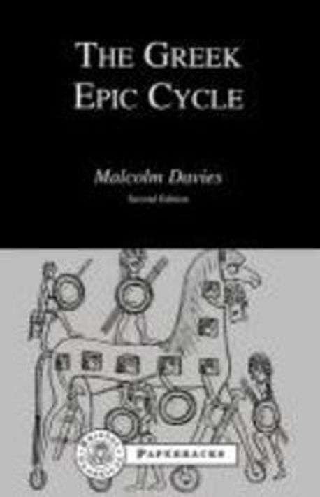 Greek Epic Cycle | Davies, Malcolm - 교보문고