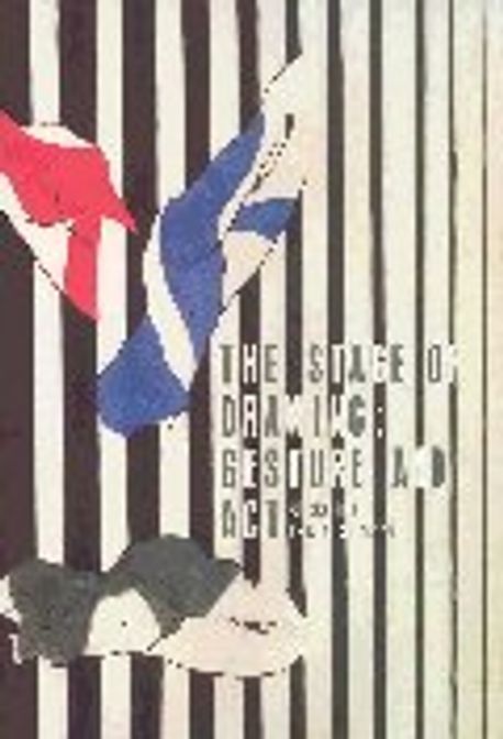 Stage of Drawing | De Zegher, Catherine/ Newman, Avis - 교보문고