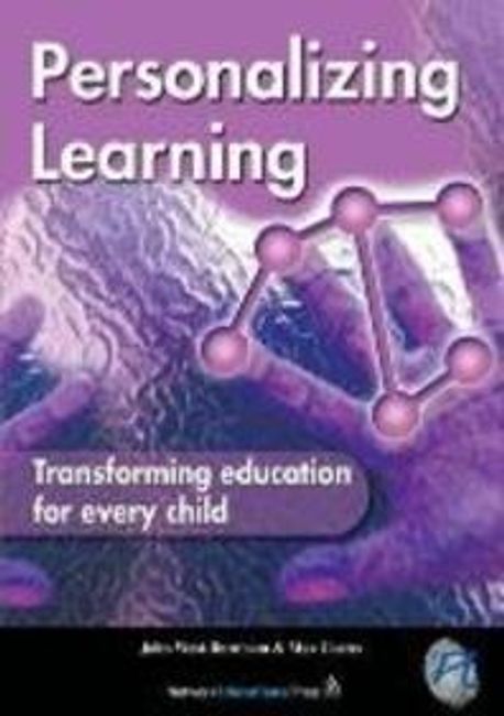 Personalizing Learning : Transforming Education for Every Child | West ...