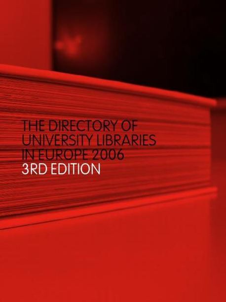 Directory of University Libraries in Europe 2006 | Fatih, Driss - 교보문고