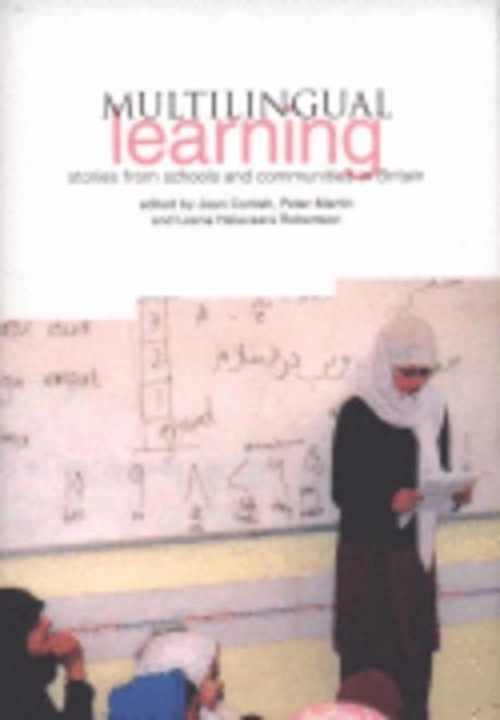 Multilingual Learning | Conteh, Jean (EDT)/ Martin, Peter (EDT ...