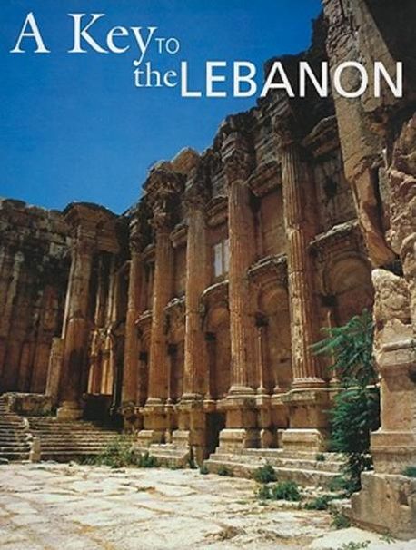 Key to the Lebanon | Stetie, Salah - 교보문고