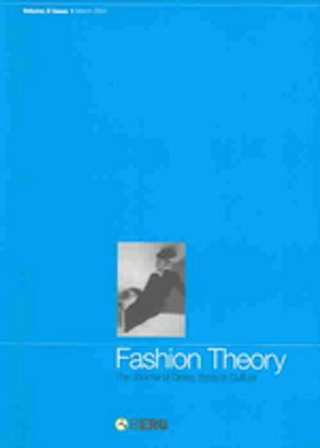 Fashion Theory Issue 1 | Steele, Valerie - 교보문고