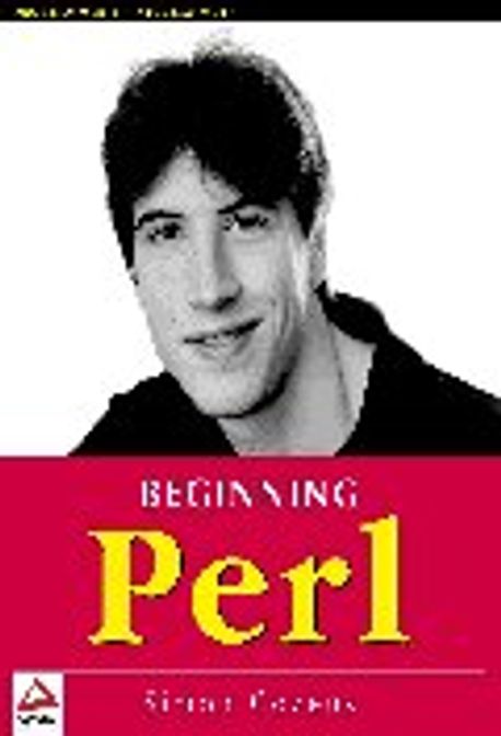 Beginning Perl | Cozens, Simon/ Wainwright, Peter - 교보문고