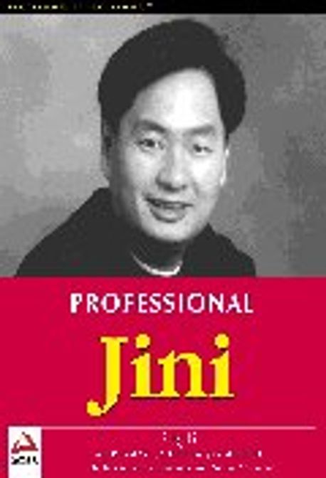 Professional Jini | Li, SIng - 교보문고
