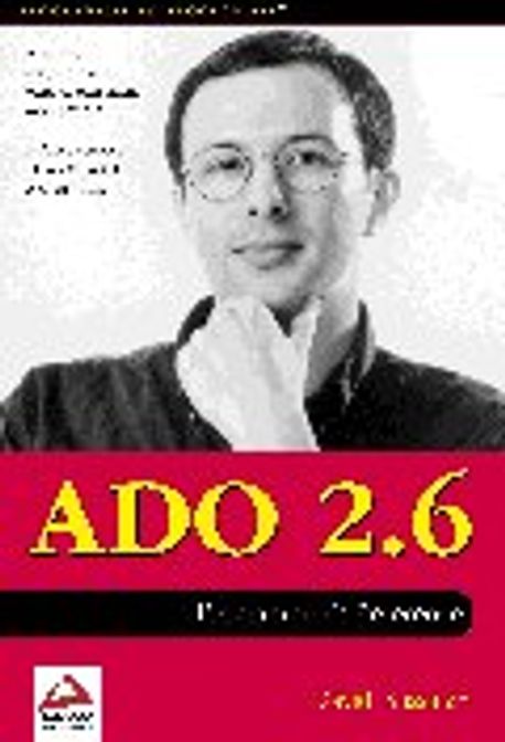 ADO 2.6 Programmer's Reference | Sussman,David - 교보문고