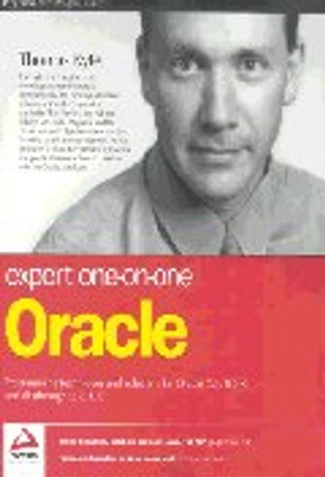 Expert One-On-One Oracle | Kyte, Thomas - 교보문고