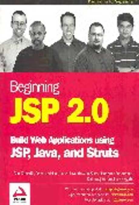 Beginning JSP 2.0 | Galbraith,Ben - 교보문고
