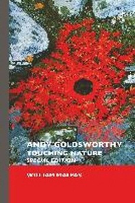 Andy Goldsworthy | Malpas, William - 교보문고