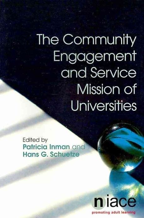 The Community Engagement and Service Mission of Universities | Inman ...