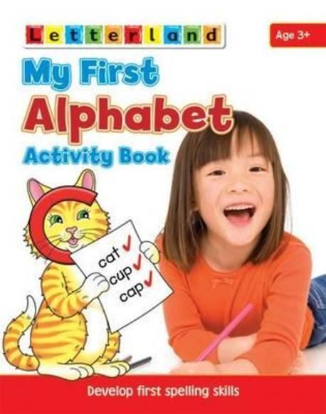 My First Alphabet Activity Book | Gudrun Freese - 교보문고