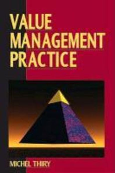 Value Management Practice | Thiry, Michel - 교보문고
