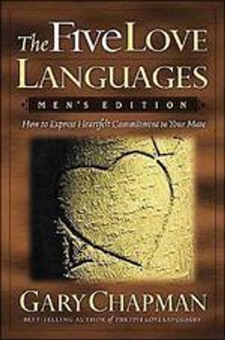 Five Love Languages : Men's Edition | Gary D. Chapman - 교보문고