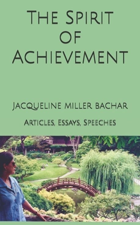 The Spirit of Achievement | Bachar, Greg - 교보문고