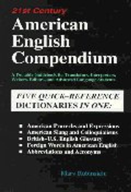 American English Compendium : A Guidebook for | Rubinstein, Marv - 교보문고