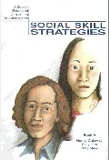 Social Skill Strategies : A Social-Emotional Curriculum for Adolescents | Gajewski, Nancy/ Hirn ...