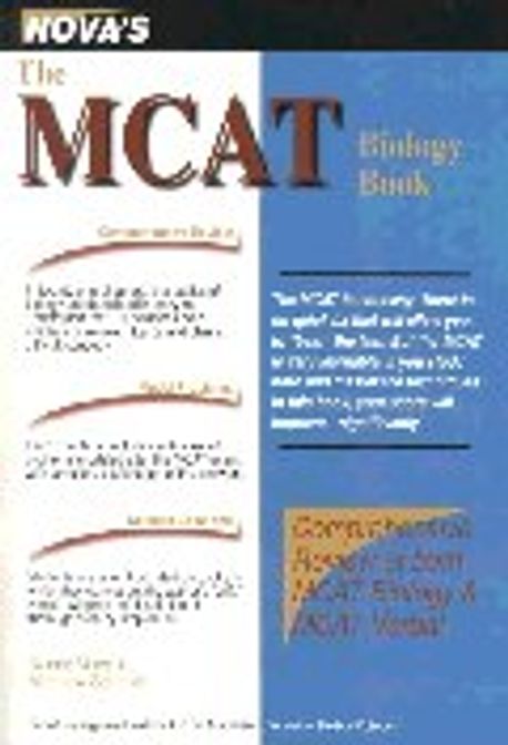 McAt Biology Book | Morvillo, Nancy/ Schmidt, Matthew/ Movillo, Nancy ...