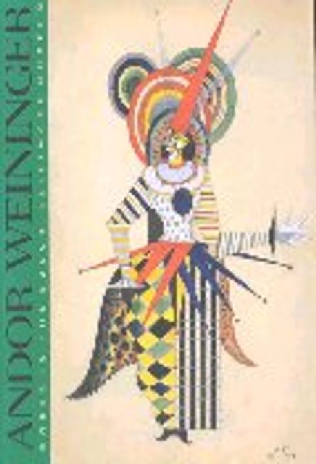 Andor Weininger | Weininger, Andor/ Nisbet, Peter (Edt) - 교보문고