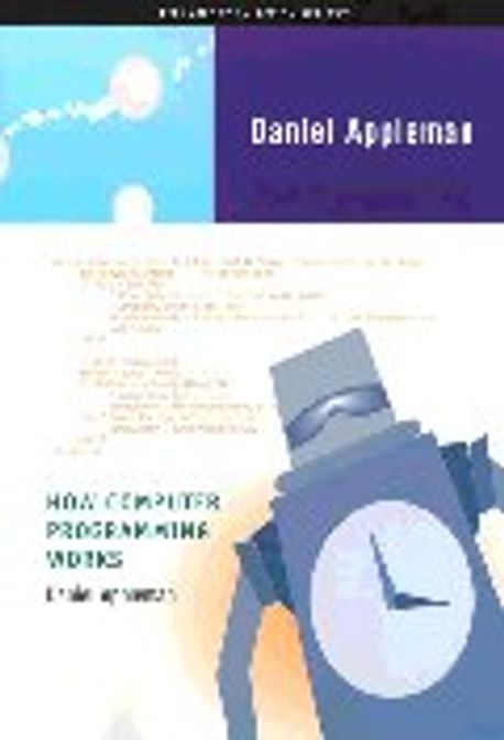 How Computer Programming Works | Appleman, Daniel - 교보문고