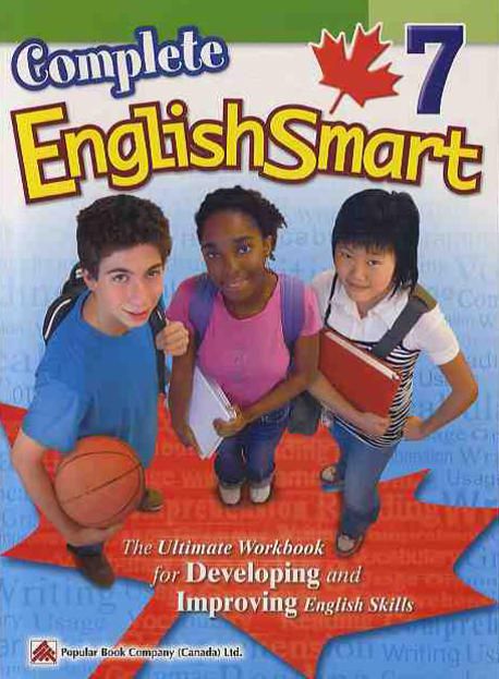 COMPLETE ENGLISH SMART 7 | 외국어연수사 편집부 - 교보문고