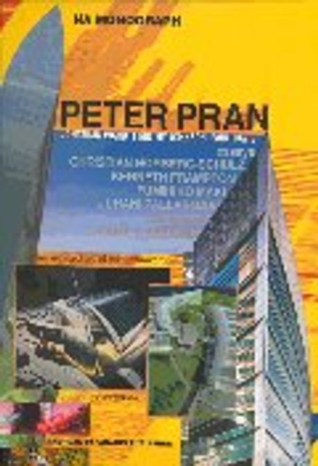 Peter Pran | Ward, Jonathan/ Johnson, Timothy/ Davis, Paul/ / - 교보문고