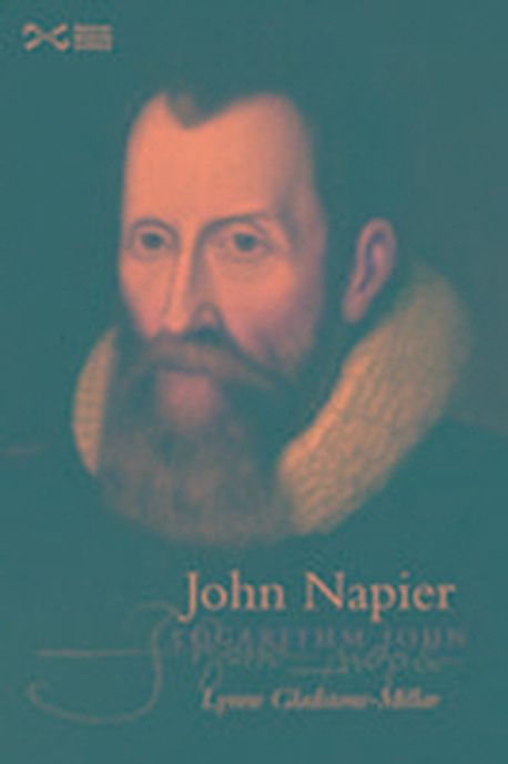 John Napier | Lynne Gladstone-Millar - 교보문고