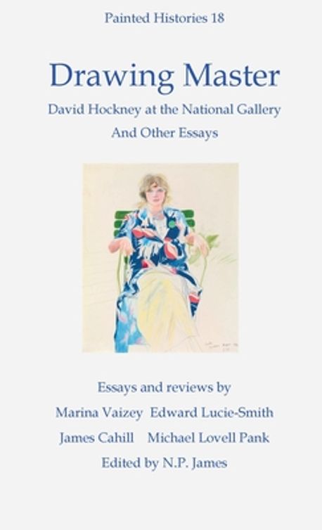 Drawing Master | James, Nicholas - 교보문고